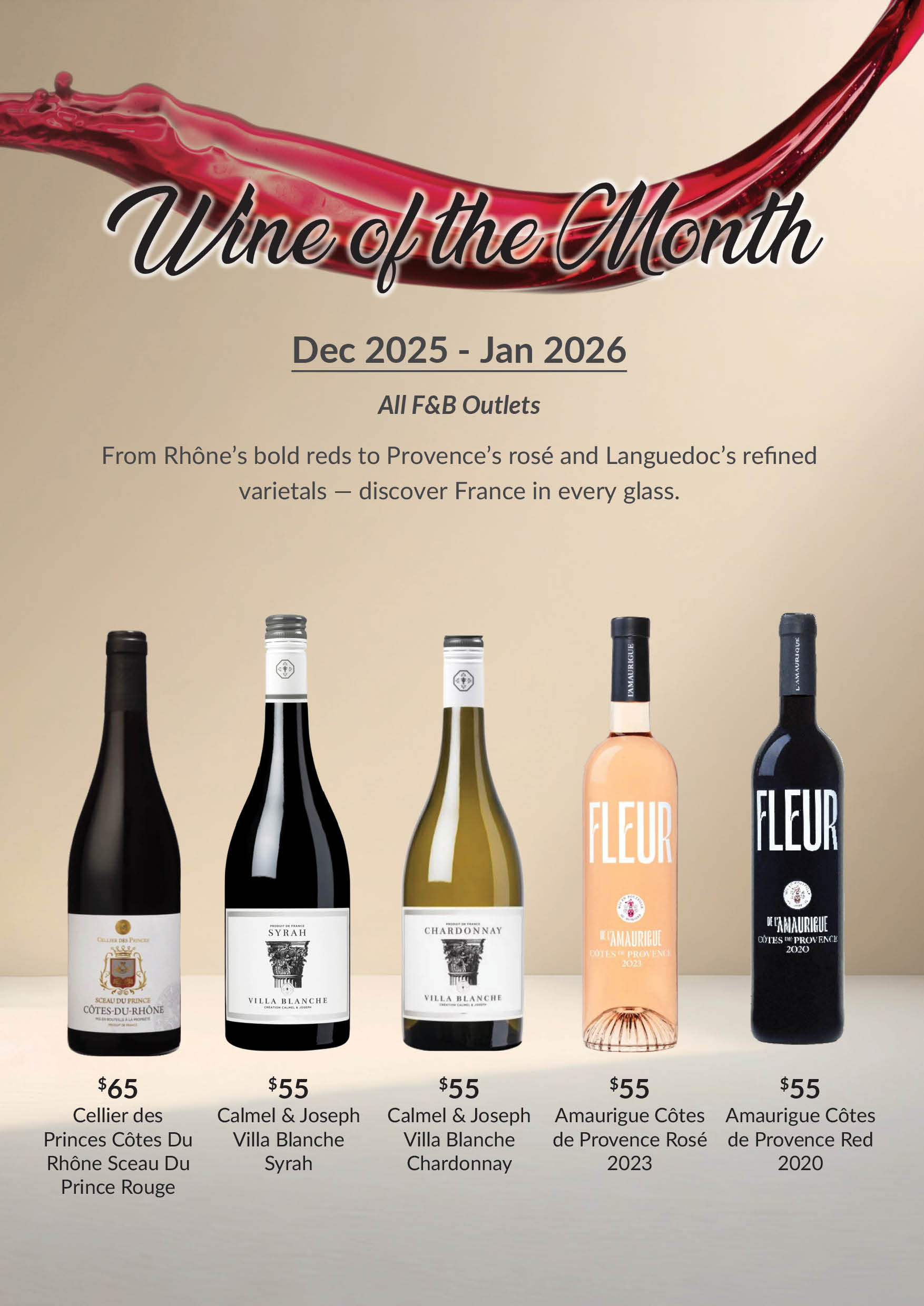 Wines of the Month - Singapore Swimming Club